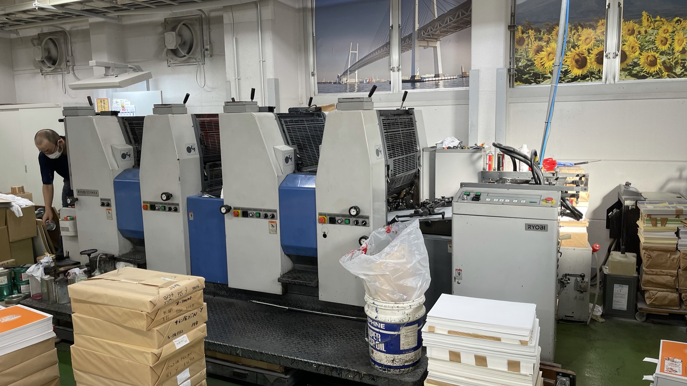 Ryobi Offset Printing Machine 524HXX 2000 ryobi-offset-printing-machine-524hxx-2000
